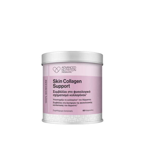 SKIN COLLAGEN SUPPORT