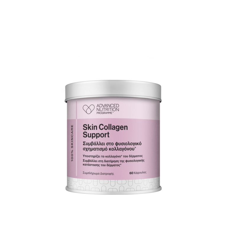 SKIN COLLAGEN SUPPORT